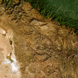 Edición especial: Volcán Ubinas