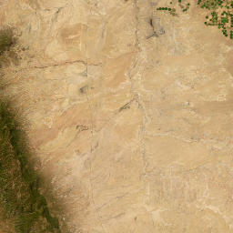 ArcGIS Web Application